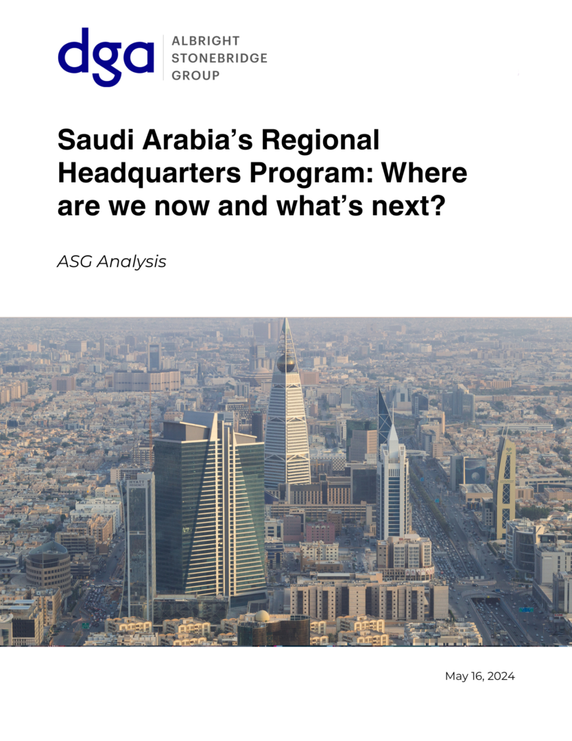 Saudi Arabia’s Regional Headquarters Program: Where Are We Now And What ...