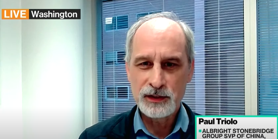 Paul Triolo on Bloomberg News about China-U.S. technology competition - DGA