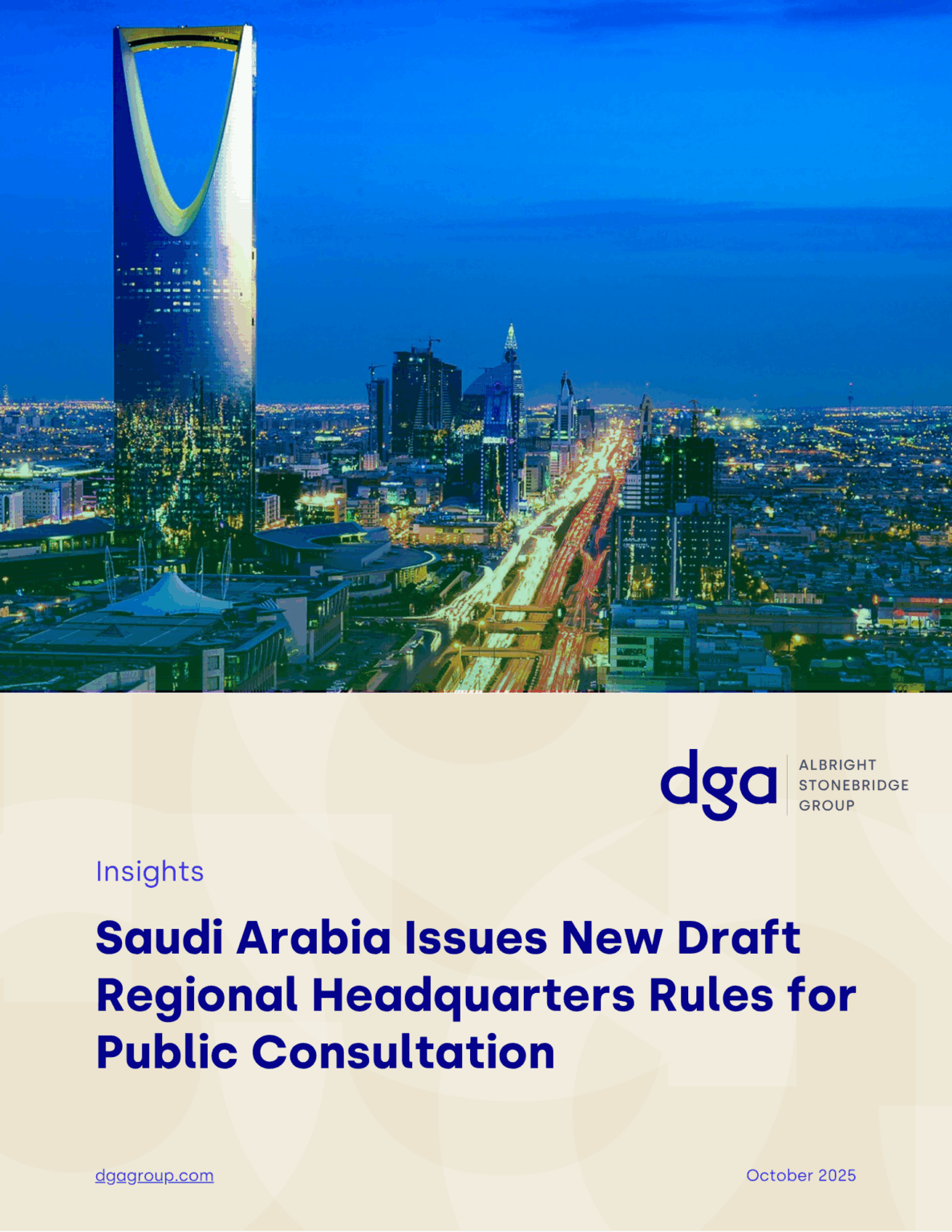 Saudi Arabia Issues New Draft Regional Headquarters Rules for Public ...